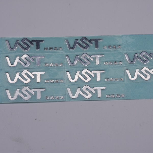 Electroform Nameplate-Metal Etching & Acrylic Panels & Panel Graphic ...